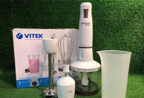 Новый блендер Vitek VT-8522W