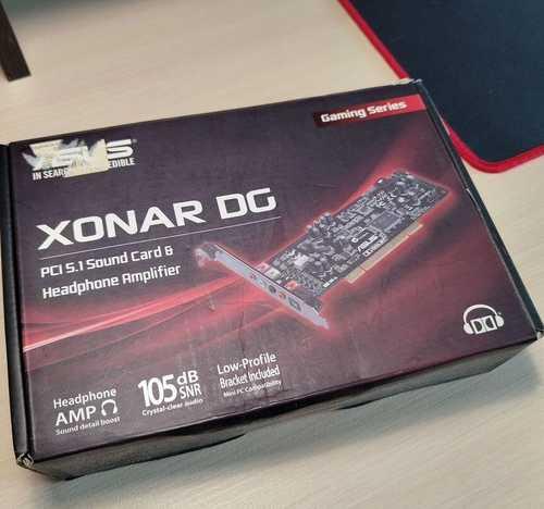 Asus Xonar DG