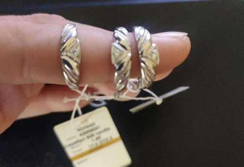 Серебряные серьги, кольцо 925пр, новые, с бирками