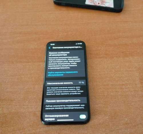 iPhone Xs, 64 ГБ
