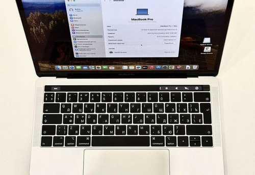 Apple MacBook Pro 13 2019 Silver touch bar