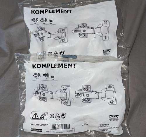Петли комплимент(Komplement) икеа(ikea)