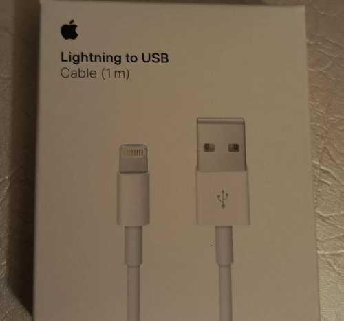 Продам шнур оригинальный apple lightning to USB
