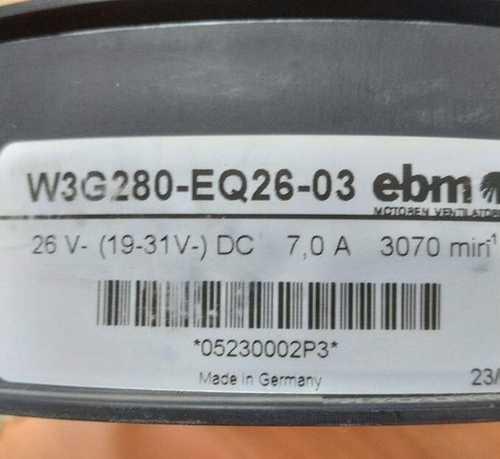 Вентилятор осевой промышленный ebm W3G280-EQ26-03