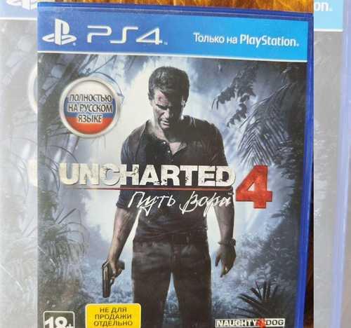 Игры для приставок ps4 uncharted 4