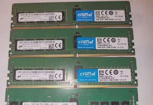 Серверная Crucial DDR4 - 2666 16gb 2 шт