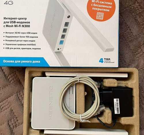 Wifi роутер Keenetic 4g kn-1212