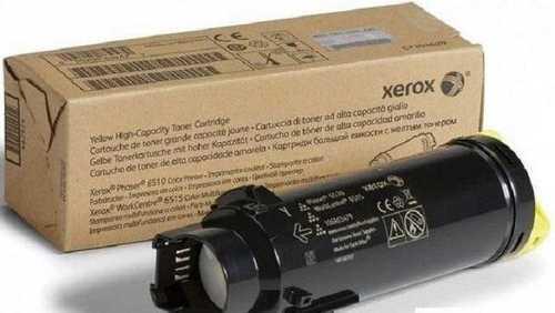Картридж Xerox 106R03487 желтый (2400стр.) для Xer