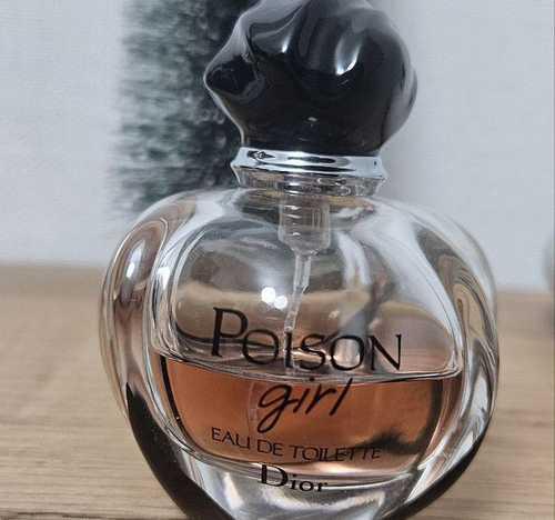 Dior poison girl