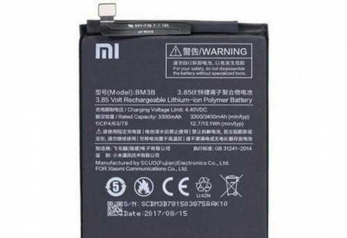 Аккумулятор для Xiaomi BM3B (Mi Mix 2/Mi Mix 2S)