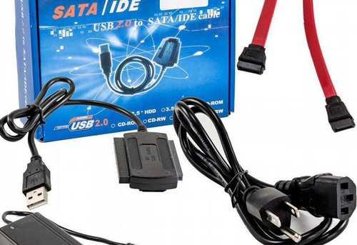 Адаптер-переходник IDE, SATA 2.5" / 3.5" на USB