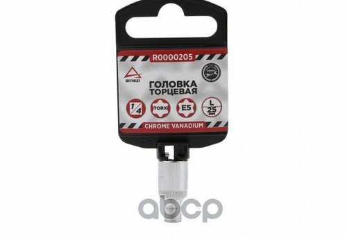 Головка 1/4" внешний torx Е5 L25 мм, на холдер