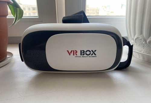 VR очки очки виртуальной реальности VR BOX