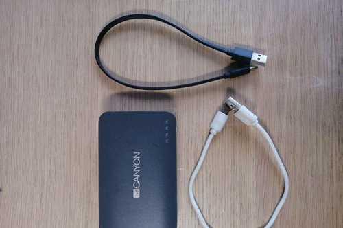 Powerbank Canyon