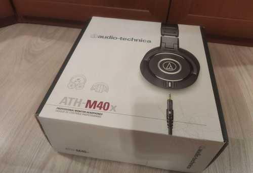 Студийные наушники Audio-Technica ATH M40x