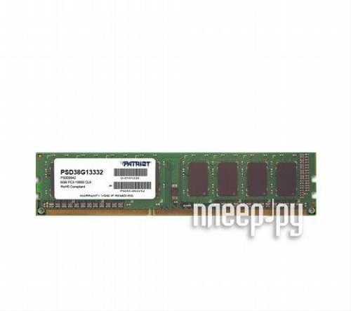 Patriot Memory DDR3 dimm 1333MHz PC3-10600 - 8
