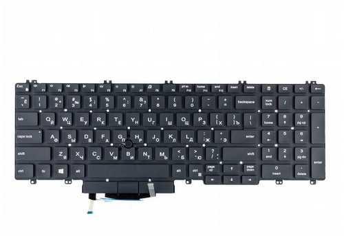 Клавиатура для ноутбука Dell Precision 3551 p/n: