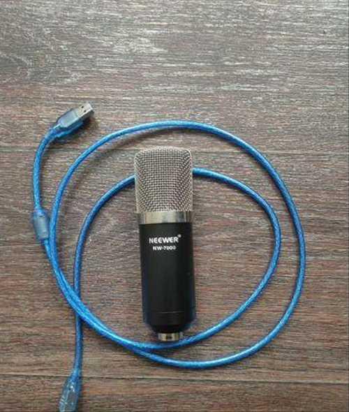 USB микрофон Neweer NW-7000,пантограф,поп-фильтр