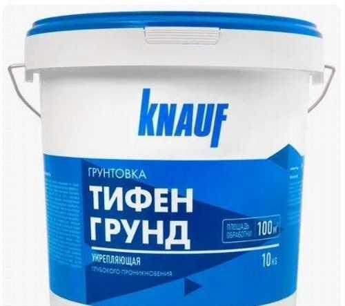 Грунтовка глубокого проникновения Knauf Тифенгрунд