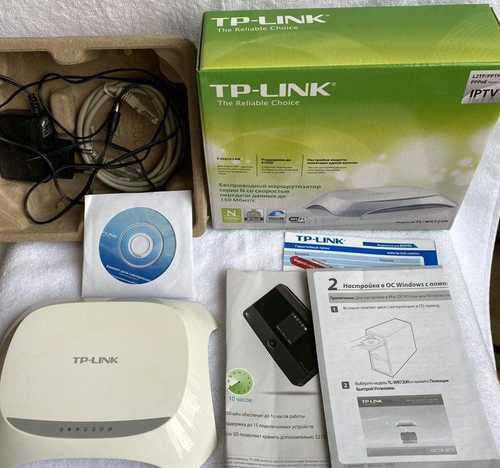 Wifi роутер tp link