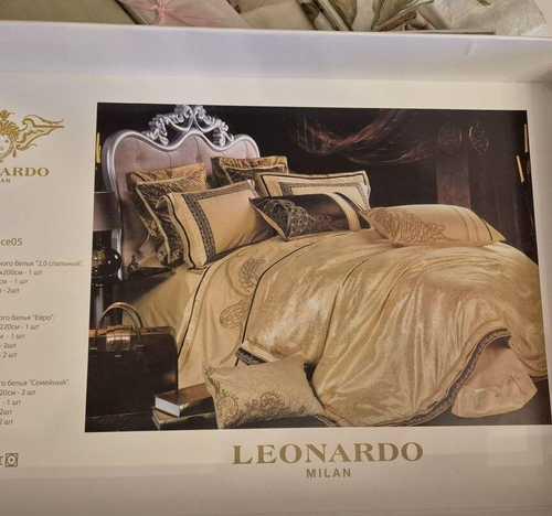 Новое постельное бельё Leonardo, евро