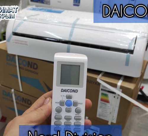 Кондиционер Daicond | Festima.Ru - Мониторинг объявлений