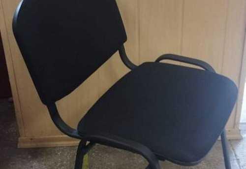 Офисный стул изо (Визитор) ткань новый