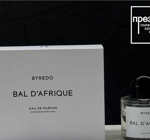 Духи byredo bal d'afrique