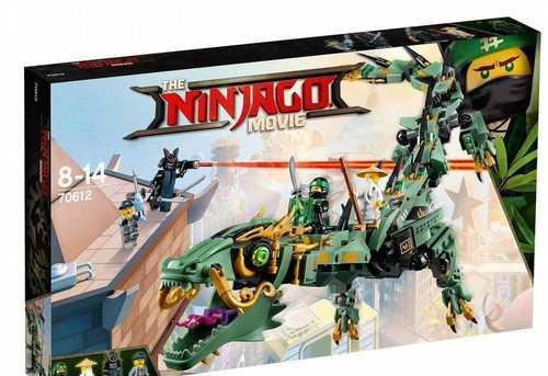 Lego Ninjago