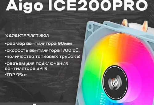 Кулер для процессора Aigo ICE200PRO intel amd