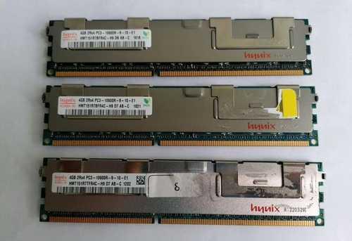 Озу ddr3 4gb ECC REG + CPU xeon x5570