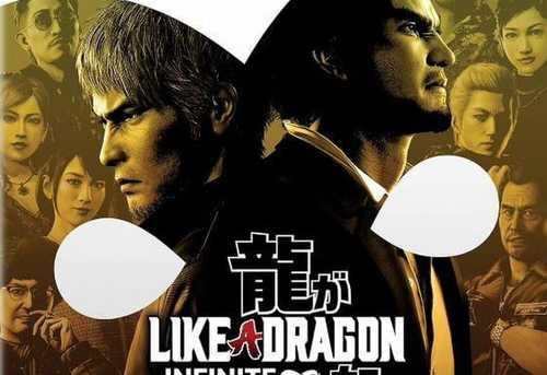 Like a dragon: infinite wealth / PS5 standard ed