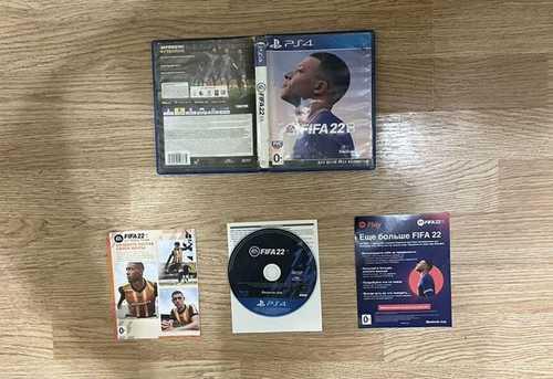 Диск на PS4 PS5 FIFA22, в идеальном состоянии