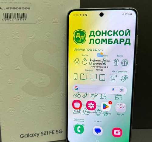 Samsung Galaxy S21 FE 5G, 8/256 ГБ