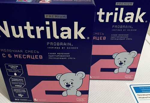 Nutrilak premium 2