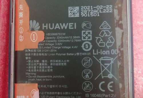 Аккумулятор Huawei p30 lite HB356687ECW