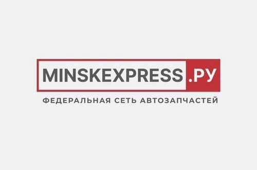 Подшипник стартера porsche cayenne (9YA)