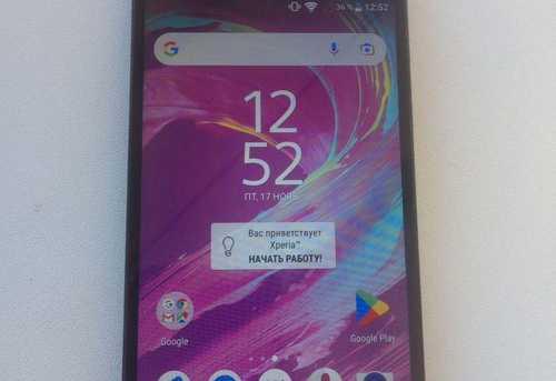 Sony Xperia E5, 16 ГБ