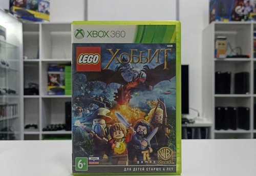 Lego Хоббит (xbox 360)