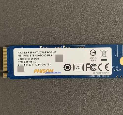 Ssd m2 nvme 256gb