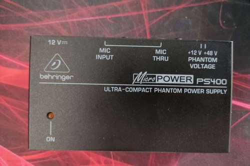 Фантомное питание behringer