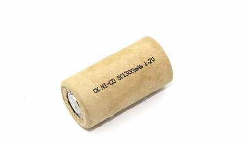 Ni-Cd SC 1.2V 1300mAh