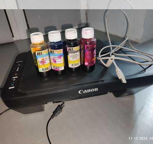 Струйное мфу Canon pixma MG2540S