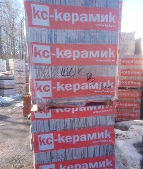 Кирпич Кировочепецк темный шоколад терракот глясс