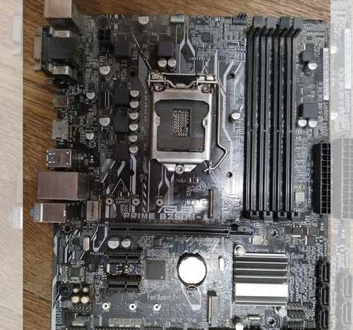 Материнская плата Asus LGA 1151 b250