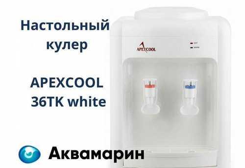 Кулер для воды apexcool настольный