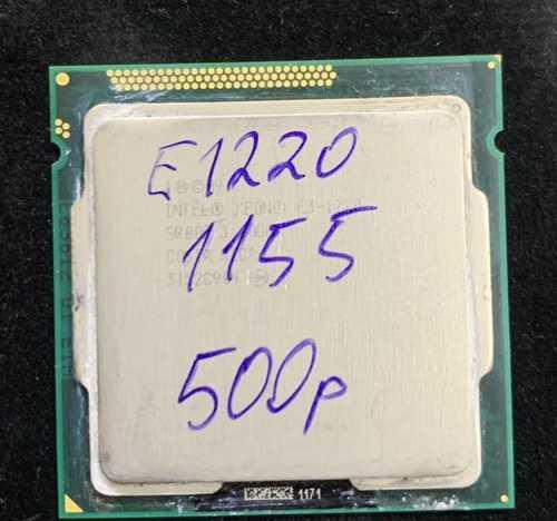 Процессор Intel Xeon E3-1220