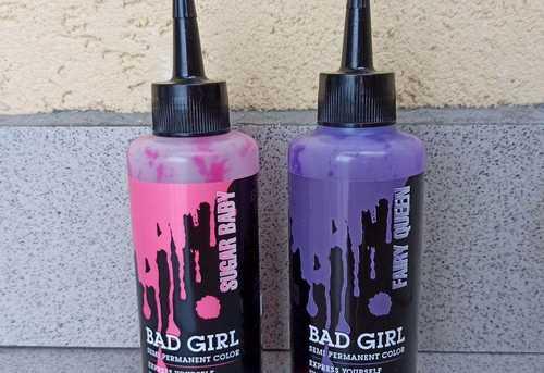 Оттеночные бальзамы Bad Girl