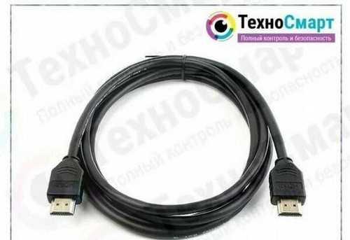 Hdmi кабель 1,5 метра