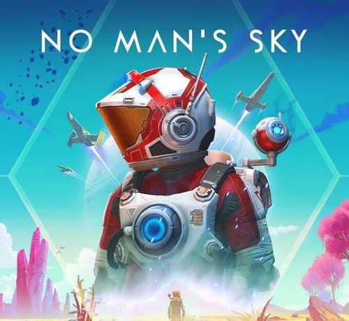 No Man's Sky на PS4/PS5
